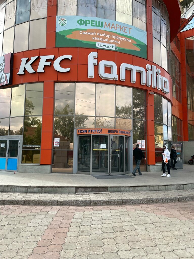 Paketleme malzemeleri firmaları DeltaPack, Ufa, foto