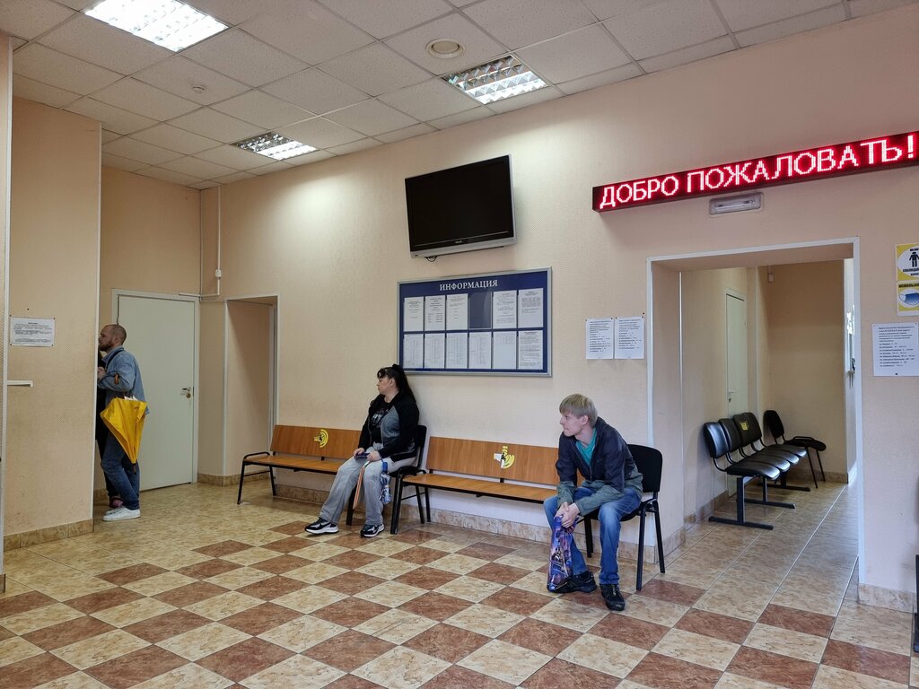 Pasaport ve göç hizmetleri Отдел вселения и регистрационного учета граждан Кировского района, Saint‑Petersburg, foto
