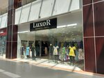 Luxor (Boyevaya Street No:25), kürk ve deri giyim mağazaları  Astrahan'dan