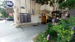 Duman (Mirеli Qaskay Street No:105A), kafe  Bakü'den