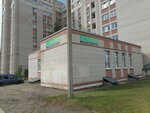 Ocharovaniye (Studencheskiy proyezd No:2, mikrorayon Malyshkovo), güzellik salonu  Kostroma'dan