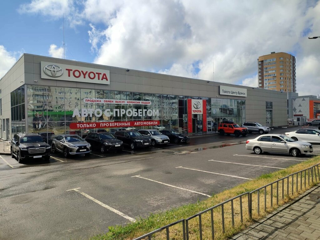 Otomobil satış galerileri Toyota centr, Briansk, foto