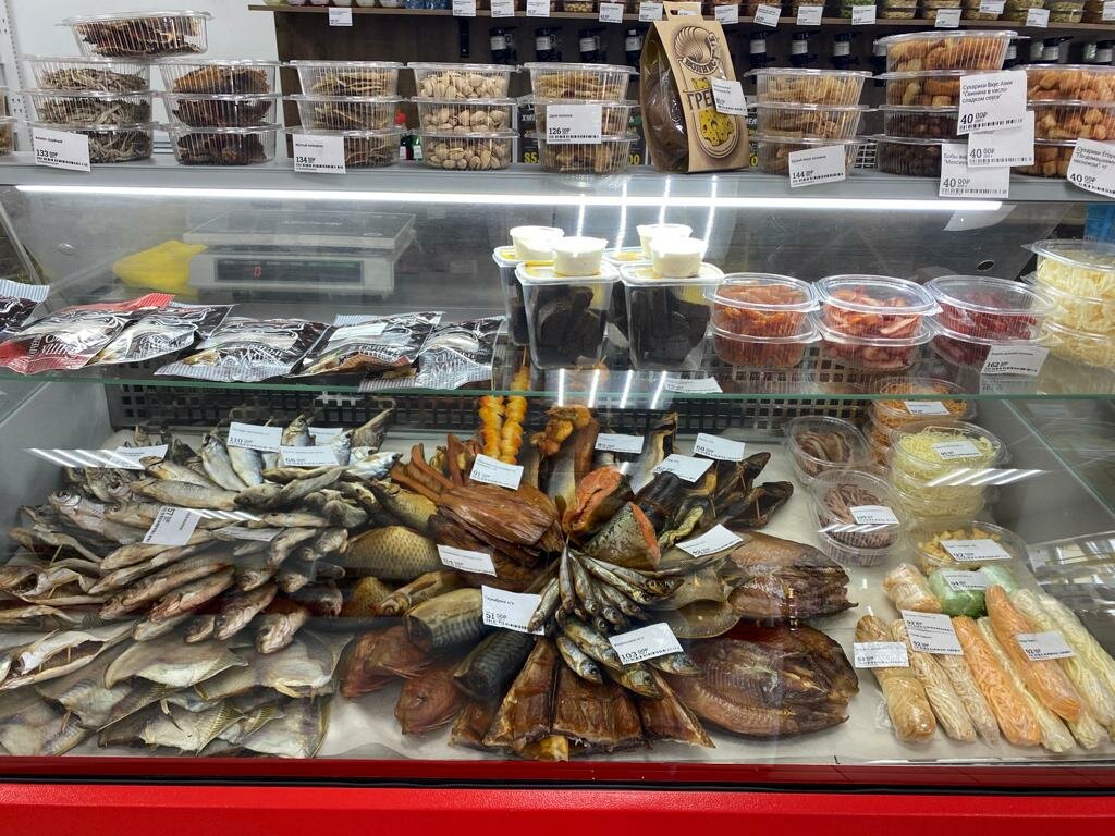 Bira dükkanı Hops, Çeliabinskaya oblastı, foto