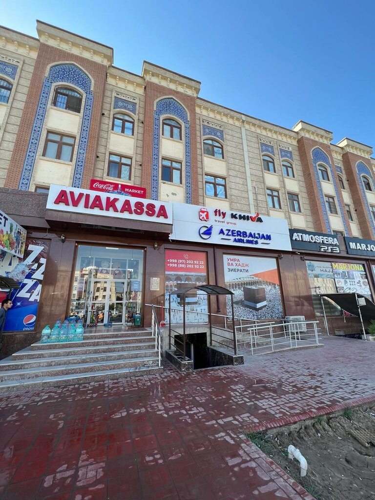 Seyahat acenteleri Fly khiva travel group, Ürgenç, foto