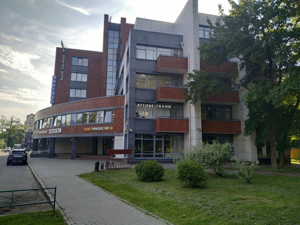 Asansörler, asansör ekipmanları Лифтек-Мгрупп, Odintsovo, foto