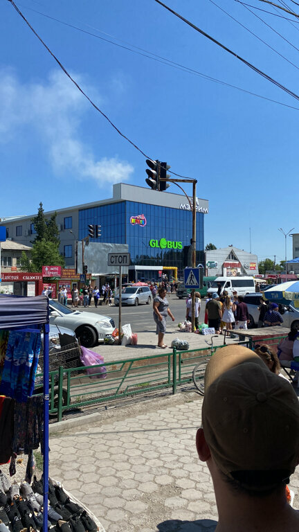 Alışveriş merkezleri Мээрим, Çuy ili, foto