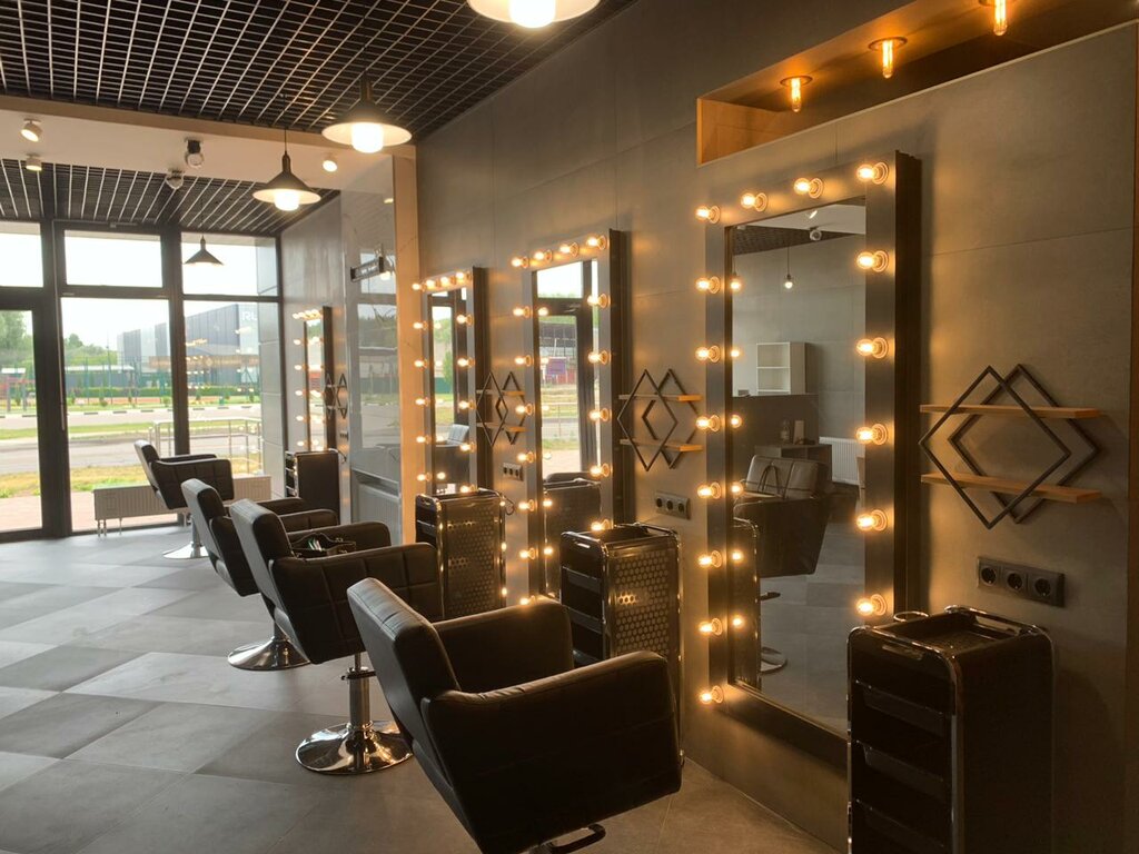 Kuaförler Центральная парикмахерская, Elektrostal, foto