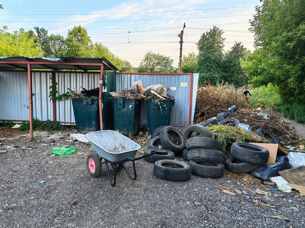 Geri dönüşüm merkezleri МСК-НТ, Novomoskovsk, foto