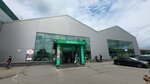 Горис (Dmitrovskoye Highway No:165к1), market  Moskova'dan