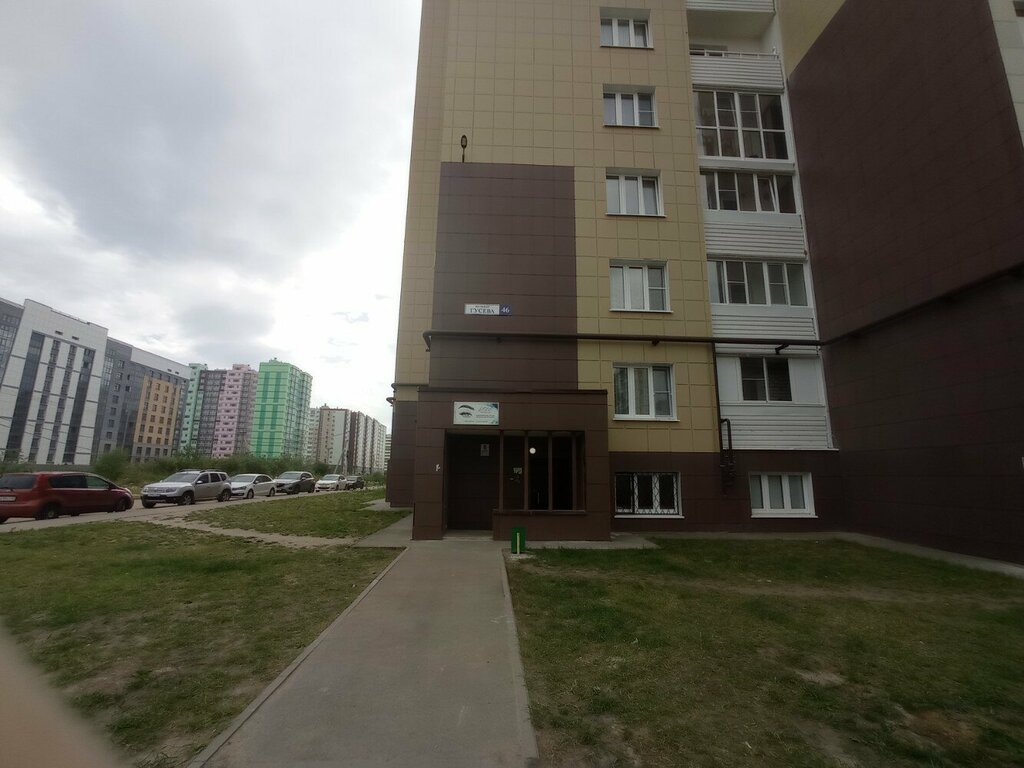 Güzellik salonu DStudio, Tver, foto