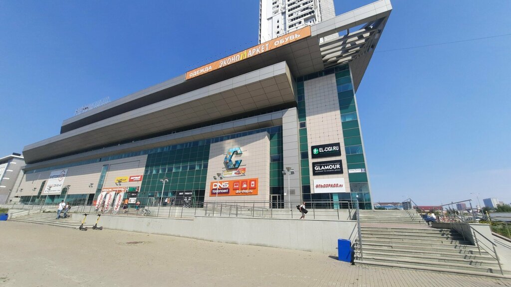 Tütün, sigara mağazaları Best Tobacco, Yekaterinburg, foto