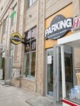 Parking (Sadriddin Ayni Street No:54), fast food  Duşanbe'den