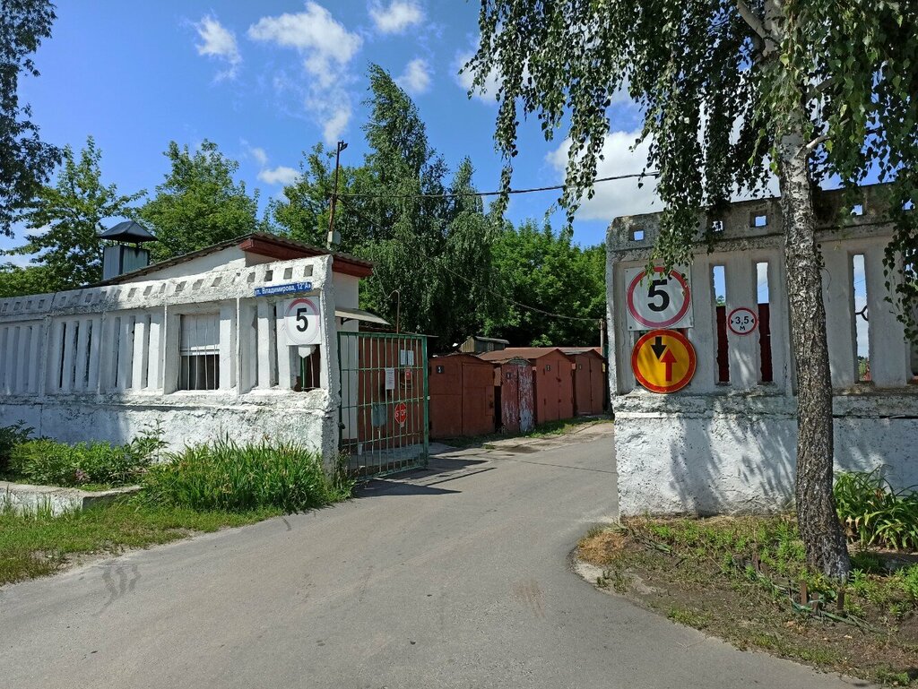 Garajlar ГПК № 30, Gomel, foto