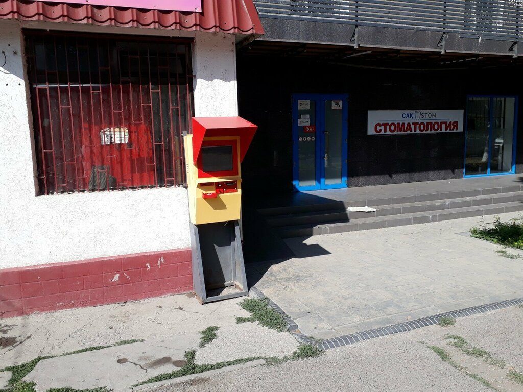 Ödeme terminali Касса 24, Çimkent (Şımkent), foto