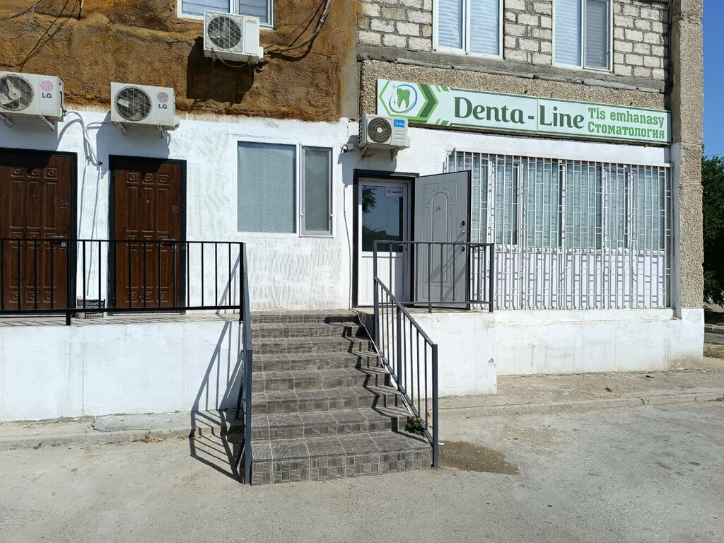 Özel ağız ve diş sağlığı klinikleri ve muayenehaneleri Denta-Line, Aktav, foto