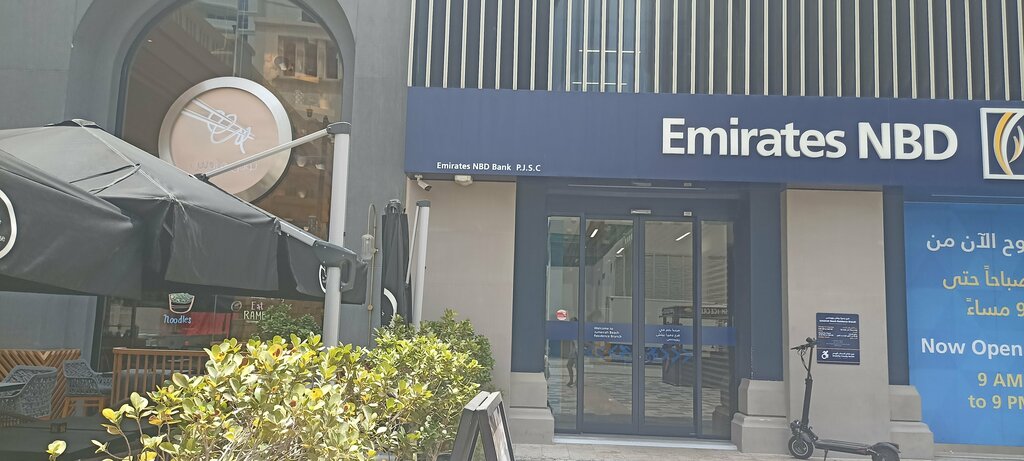 Banka Emirates NBD, Dubai, foto