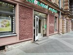Yablochny Pirog (Mayakovskogo Street No:14), ekmek fırını  Saint‑Petersburg'dan