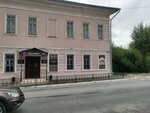 Под сводами (Pervomayskaya Street No:6), sanat galerileri ve merkezleri  Murom'dan
