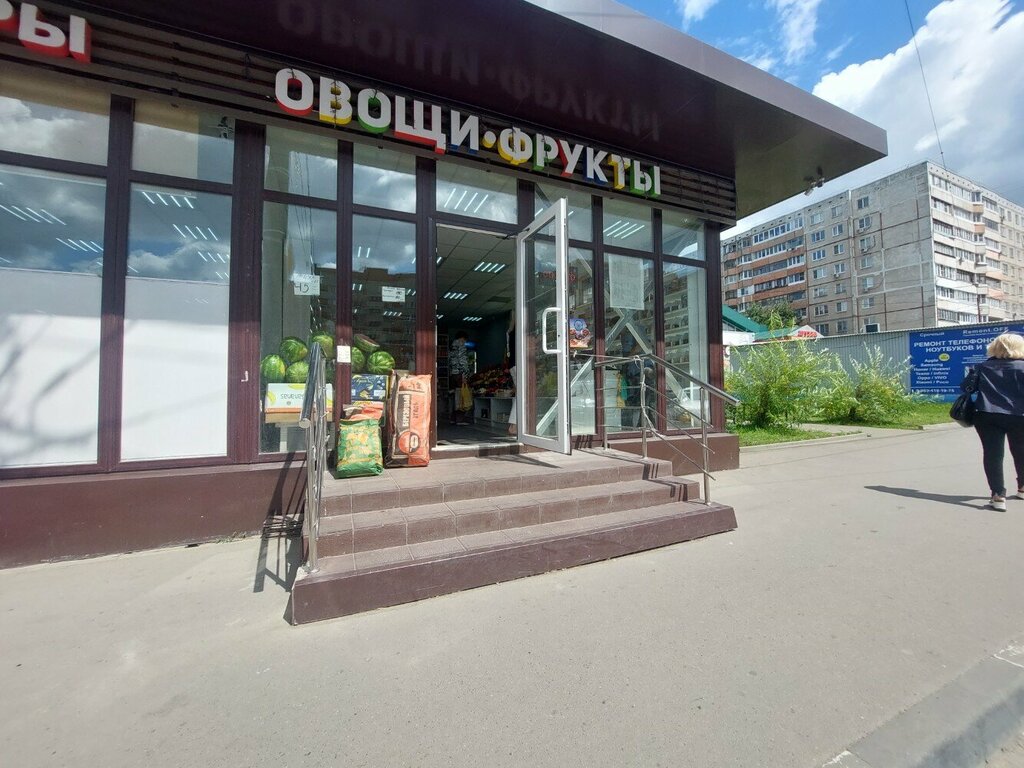 Manavlar Овощи и фрукты, Tula, foto