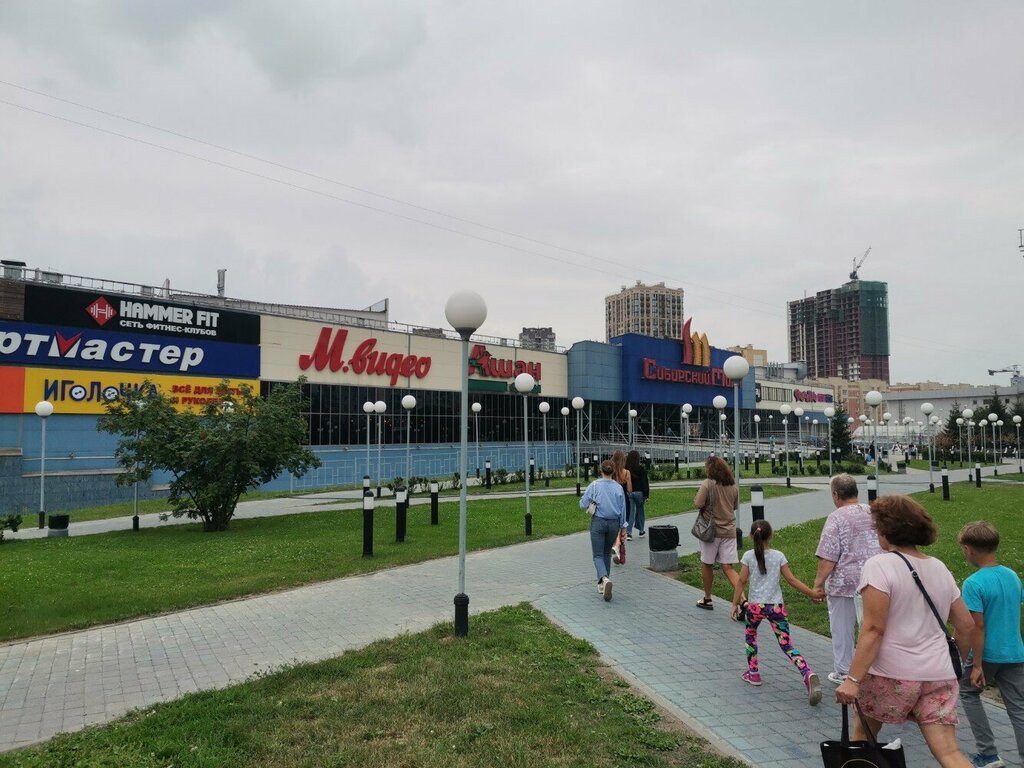Kahve dükkanları Cinnabon, Novosibirsk, foto