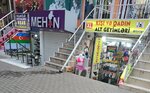 Kişi Və Qadın Alt Qeyimləri (Huseynbala Aliyev Street No:137L, Nesimi District), i̇ç giyim ve mayo mağazası  Bakü'den
