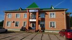 Гостиница Рубин (No:93, derevnya Kozlovka), otel  Vologodskaya oblastından