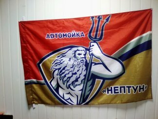 Açıkhava reklamcılığı Yuran Ltd, Smolensk, foto