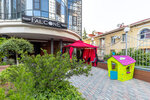Shagal on red square (Voykova Street No:21, Tsentralniy Microdistrict), otel  Soçi'den