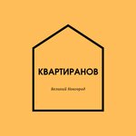 Kvartiranov (Zavokzalnaya Street No:4, Zavokzalniy District), kısa süreli konaklama  Velikiy Novgorod'dan
