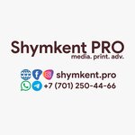 Shymkent Pro (No:4/2, Sportıvnyı shaǵyn aýdany), baskı hizmetleri  Çimkent'ten (Şımkent'ten)