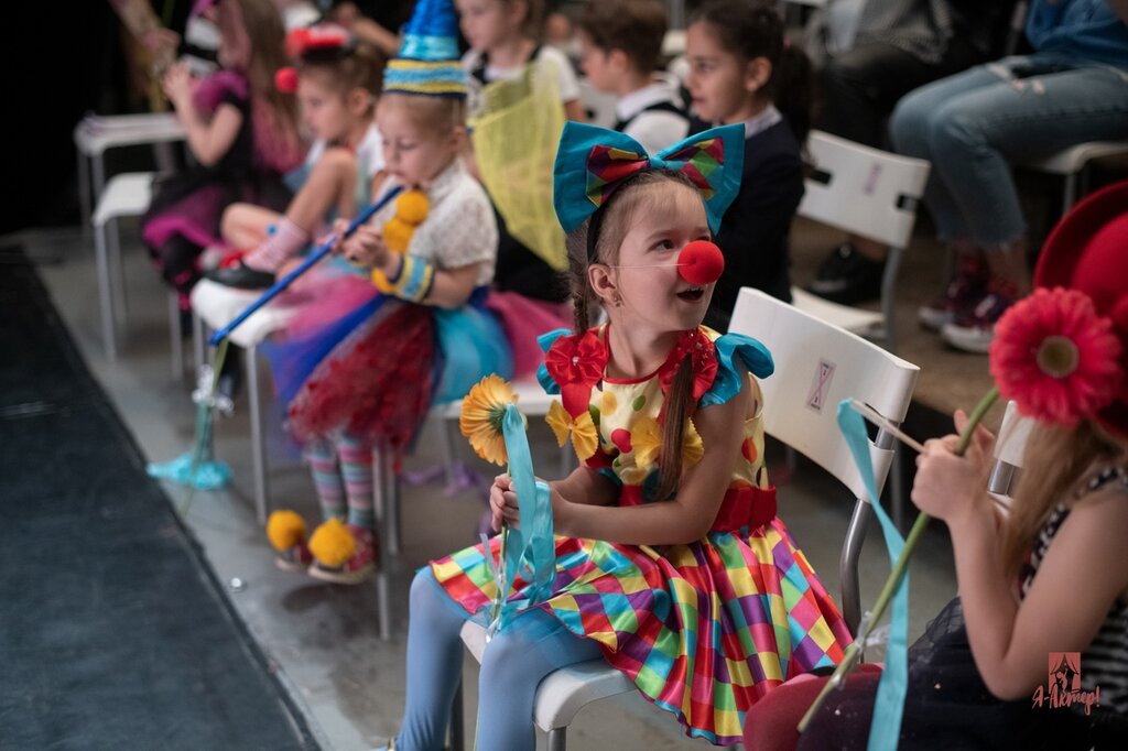 Tiyatrolar Teatralnaya studia Ya - Aktyor, Belgorod, foto