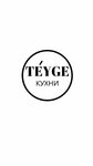 Кухни Тейге (Baykalskaya Street No:126/3), mutfak mobilyaları  Irkutsk'tan