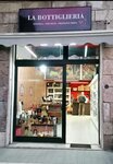 La Bottiglieria (Calabria, Cosenza, Via Saverio Francesco Nitti, 17), alkolsüz içecekler  Calabria'dan