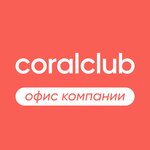 Coral Club (Kirova Street No:20, Kaluga), besin takviyesi, aktariye  Kaluga'dan