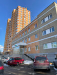 Подольская детская больница, Поликлиника № 1 (Ulyanovykh Street No:31), çocuk poliklinikleri  Podolsk'tan