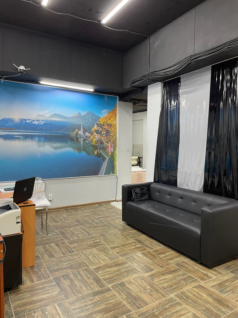 Tavan sistemleri Потолок сервис-ст, Stavropol, foto