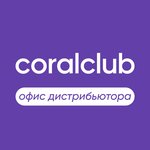 Coral Club (Gagarina Street No:55/1), besin takviyesi, aktariye  Lipetsk'ten