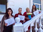 Beauty academy (улица Пожарова No:27), kozmetoloji, kozmetik salonları  Sevastopol'dan
