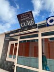 Cube (Moskovskikh Stroiteley Street No:2А), giyim mağazası  Tynda'dan