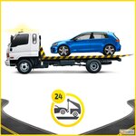 Эвакуатор Видное 24/7 (Leninskogo Komsomola Avenue No:35), çekici hizmeti  Vidnoye'den