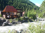 Shepot Gor (Leninskaya ulitsa No:71, selo Aktash), otel  Altay Cumhuriyeti'nden