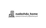 Nadezhda Home (Uritskogo Street No:13В, Urban-Type Settlement of Sirius), emlak ofisi  Krasnodarski krayından