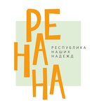 Renana (Filyovsky Boulevard No:24к1), çocuk ve gençlik merkezleri  Moskova'dan