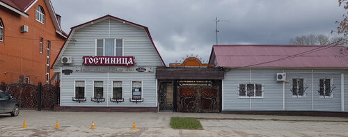 Otel Kuznechny dvor, Kasimov, foto