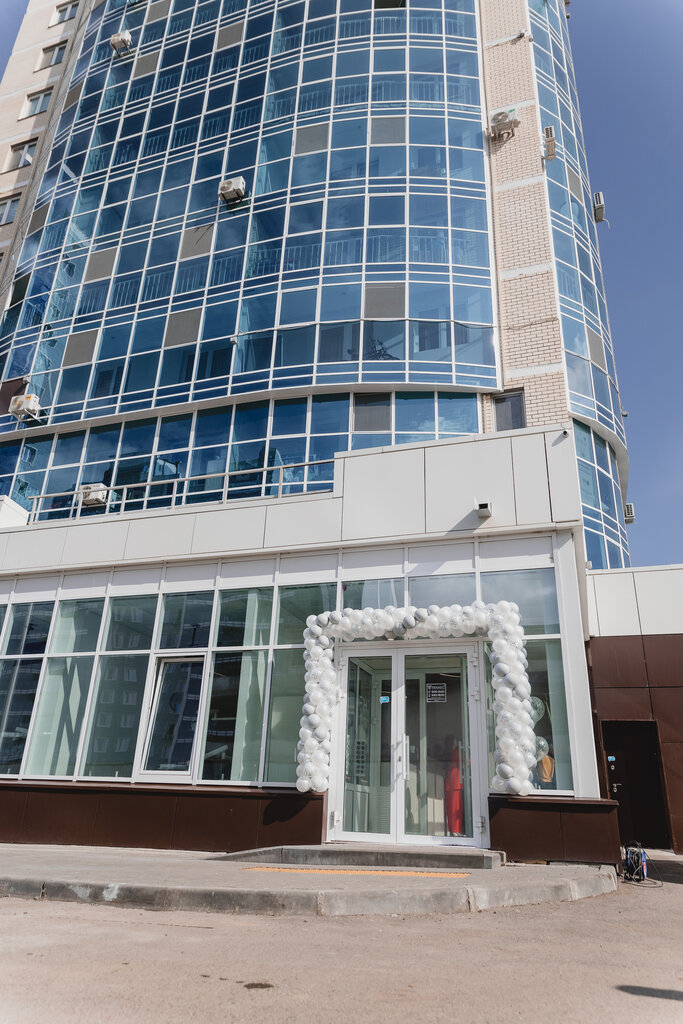 Özel ağız ve diş sağlığı klinikleri ve muayenehaneleri Riadent, Naberejniye Çelny (Yar Çallı), foto