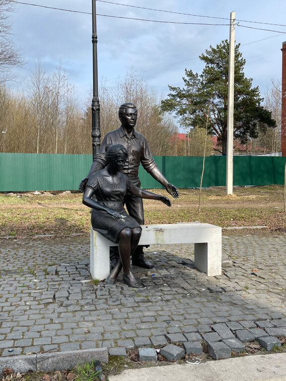 Park, sokak heykeli Семья, Saint‑Petersburg ve Leningradskaya oblastı, foto