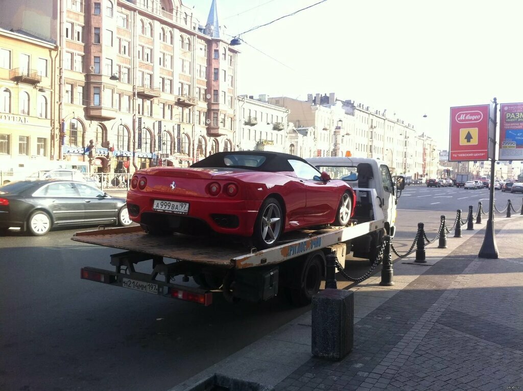 Çekici hizmeti Https: evacuator-deshevo. Turbo. Site/, Moskova, foto