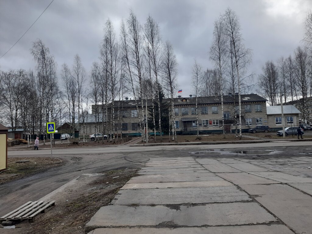 Belediye ve kamu hizmetleri merkezi MFTs Moi dokumenty, Arhangelskaya oblastı, foto