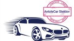 AvtoleCar Steklov (Prokhorova Street No:45В), otomobil camları  Yoshkar‑Ola'dan