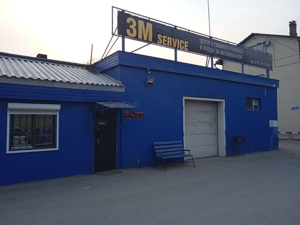 Oto kaporta 3Mservice, Tomsk, foto